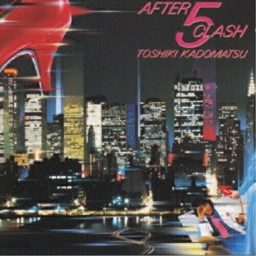 AFTER 5 CLASH角松敏生カドマツトシキ かどまつとしき　発売日 : 1994年12月16日　種別 : CD　JAN : 4988017052839　商品番号 : BVCR-1520【商品紹介】81年に『Sea Breeze』でデビ...