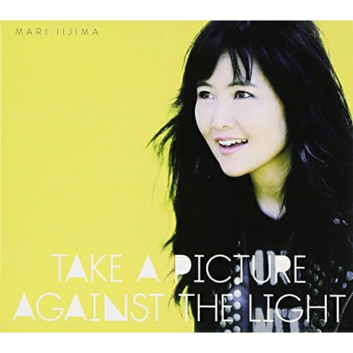 TAKE A PICTURE AGAINST THE LIGHT (紙ジャケット)MARI IIJIMAマリイイジマ まりいいじま　発売日 : 2013年2月06日　種別 : CD　JAN : 4543034034260　商品番号 : DD...