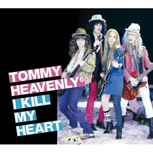 I KILL MY HEART (CD+DVD)Tommy heavenly6トミーヘブンリー とみーへぶんりー　発売日 : 2009年4月29日　種別 : CD　JAN : 4562104045784　商品番号 : DFCL-1562【商...