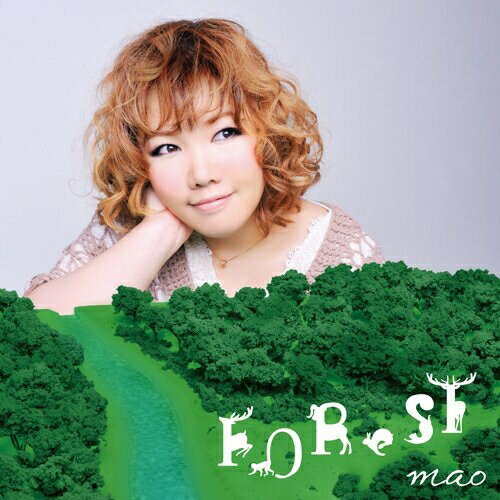 FOReSTmaoマオ まお　発売日 : 2012年6月27日　種別 : CD　JAN : 4560372441215　商品番号 : KDSD-564【商品紹介】実力派シンガー、maoの2年ぶり(2012年時)となるアルバム。近作タイアップ...