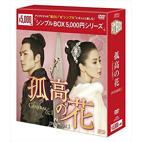 【 お取り寄せにお時間をいただく商品となります 】　・入荷まで長期お時間をいただく場合がございます。　・メーカーの在庫状況によってはお取り寄せが出来ない場合がございます。　・発送の都合上すべて揃い次第となりますので単品でのご注文をオススメい...