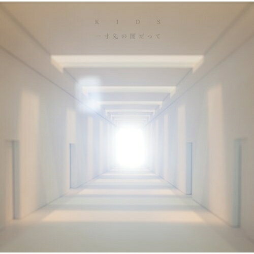 一寸先の闇だってKIDSキッズ きっず　発売日 : 2013年8月07日　種別 : CD　JAN : 4571366495688　商品番号 : YRCN-95218【商品紹介】奈良県出身の4人組バンド、KIDSのサード・ミニ・アルバム。プロ...