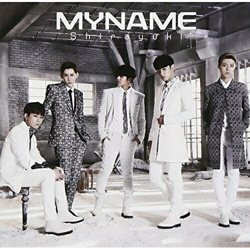 Shirayuki (CD+DVD) (通常盤/Type-A)MYNAMEマイネーム まいねーむ　発売日 : 2013年11月20日　種別 : CD　JAN : 4571366497699　商品番号 : YRCS-90033【商品紹介】日本...