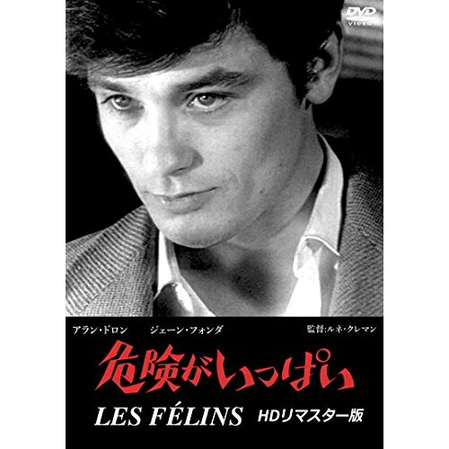 【 お取り寄せにお時間をいただく商品となります 】　・入荷まで長期お時間をいただく場合がございます。　・メーカーの在庫状況によってはお取り寄せが出来ない場合がございます。　・発送の都合上すべて揃い次第となりますので単品でのご注文をオススメい...