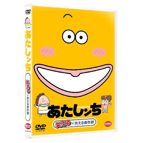 【 お取り寄せにお時間をいただく商品となります 】　・入荷まで長期お時間をいただく場合がございます。　・メーカーの在庫状況によってはお取り寄せが出来ない場合がございます。　・発送の都合上すべて揃い次第となりますので単品でのご注文をオススメい...