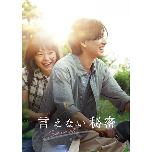 【 お取り寄せにお時間をいただく商品となります 】　・入荷まで長期お時間をいただく場合がございます。　・メーカーの在庫状況によってはお取り寄せが出来ない場合がございます。　・発送の都合上すべて揃い次第となりますので単品でのご注文をオススメい...