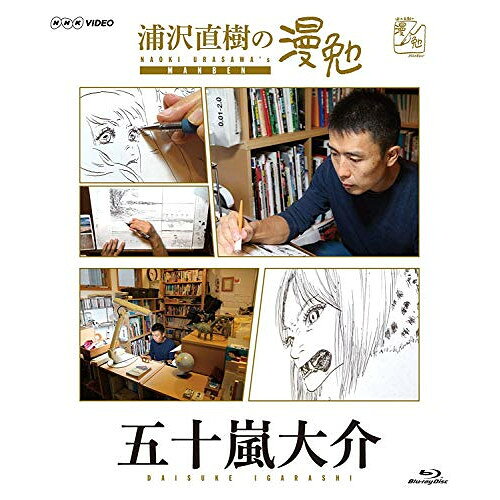 【 お取り寄せにお時間をいただく商品となります 】　・入荷まで長期お時間をいただく場合がございます。　・メーカーの在庫状況によってはお取り寄せが出来ない場合がございます。　・発送の都合上すべて揃い次第となりますので単品でのご注文をオススメい...