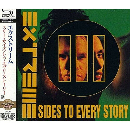 スリー・サイズ・トゥ・エヴリ・ストーリー (SHM-CD) (解説歌詞対訳付)エクストリームエクストリーム えくすとりーむ　発売日 : 2026年3月25日　種別 : CD　JAN : 4988005688736　商品番号 : UICY-2...