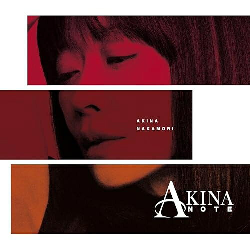 AKINA NOTE(2CDデラックス・エディション) (初回生産限定盤/2CDデラックス・エディション)中森明菜ナカモリアキナ なかもりあきな　発売日 : 2026年5月01日　種別 : CD　JAN : 4943674441907　商品...
