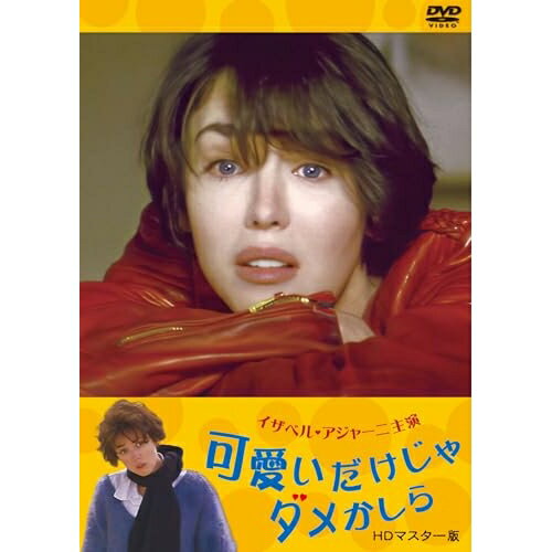 【 お取り寄せにお時間をいただく商品となります 】　・入荷まで長期お時間をいただく場合がございます。　・メーカーの在庫状況によってはお取り寄せが出来ない場合がございます。　・発送の都合上すべて揃い次第となりますので単品でのご注文をオススメい...