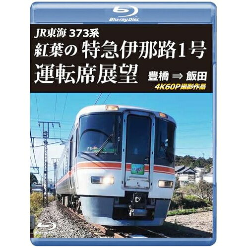 【 お取り寄せにお時間をいただく商品となります 】　・入荷まで長期お時間をいただく場合がございます。　・メーカーの在庫状況によってはお取り寄せが出来ない場合がございます。　・発送の都合上すべて揃い次第となりますので単品でのご注文をオススメい...