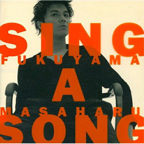 SING A SONG福山雅治フクヤママサハル ふくやままさはる　発売日 : 1998年6月24日　種別 : CD　JAN : 4988017079560　商品番号 : BVCR-808【商品紹介】俳優としてアーティストとして高い評価を得て...