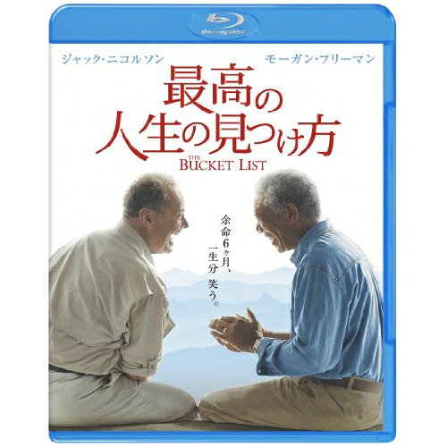 【 お取り寄せにお時間をいただく商品となります 】　・入荷まで長期お時間をいただく場合がございます。　・メーカーの在庫状況によってはお取り寄せが出来ない場合がございます。　・発送の都合上すべて揃い次第となりますので単品でのご注文をオススメい...