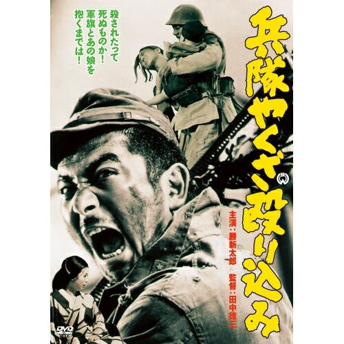 【 お取り寄せにお時間をいただく商品となります 】　・入荷まで長期お時間をいただく場合がございます。　・メーカーの在庫状況によってはお取り寄せが出来ない場合がございます。　・発送の都合上すべて揃い次第となりますので単品でのご注文をオススメい...