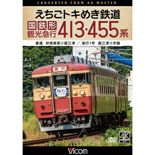 【 お取り寄せにお時間をいただく商品となります 】　・入荷まで長期お時間をいただく場合がございます。　・メーカーの在庫状況によってはお取り寄せが出来ない場合がございます。　・発送の都合上すべて揃い次第となりますので単品でのご注文をオススメい...