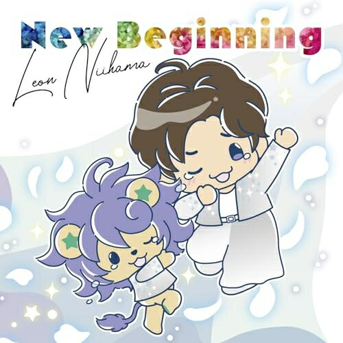 New Beginning (れおすけ盤)新浜レオンニイハマレオン にいはまれおん　発売日 : 2026年4月15日　種別 : CD　JAN : 4580740638603　商品番号 : JBCK-4032【商品紹介】2年連続『NHK紅白歌...