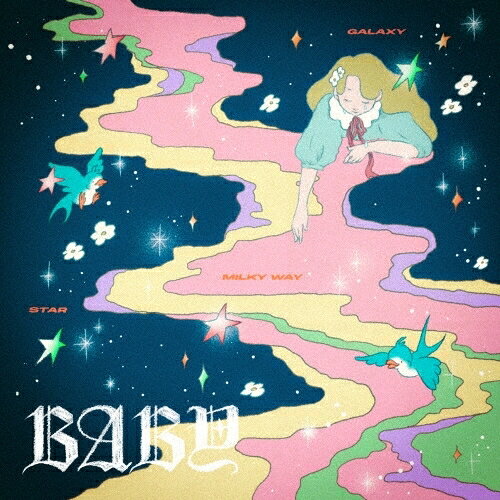 織姫とBABY (完全生産限定盤B)ねぐせ。 feat.汐れいらネグセ/ウシオレイラ ねぐせ/うしおれいら　発売日 : 2026年3月25日　種別 : EP　JAN : 4547366792287　商品番号 : KSKL-8540【商品紹介...