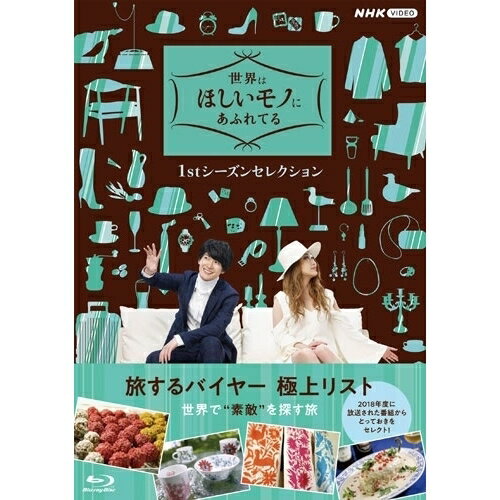 【 お取り寄せにお時間をいただく商品となります 】　・入荷まで長期お時間をいただく場合がございます。　・メーカーの在庫状況によってはお取り寄せが出来ない場合がございます。　・発送の都合上すべて揃い次第となりますので単品でのご注文をオススメい...