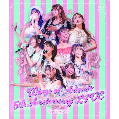 Wings of Artemis 5th Anniversary LIVE(Blu-ray)アルテミスの翼アルテミスノツバサ あるてみすのつばさ　発売日 : 2026年1月01日　種別 : BD　JAN : 4562350609709　商品...