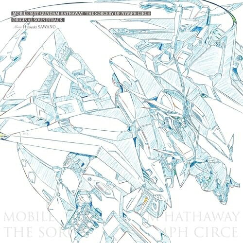 『機動戦士ガンダム 閃光のハサウェイ キルケーの魔女』オリジナル・サウンドトラック (完全生産限定盤)澤野弘之サワノヒロユキ さわのひろゆき　発売日 : 2026年3月04日　種別 : LP(30cm)　JAN : 458054706086...