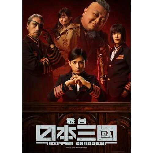 【 お取り寄せにお時間をいただく商品となります 】　・入荷まで長期お時間をいただく場合がございます。　・メーカーの在庫状況によってはお取り寄せが出来ない場合がございます。　・発送の都合上すべて揃い次第となりますので単品でのご注文をオススメい...