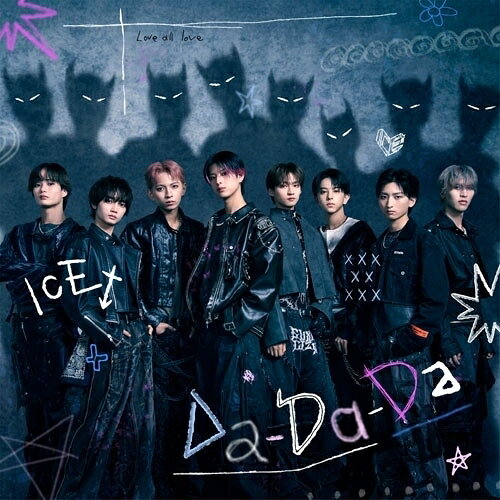 Da-Da-Da (歌詞付) (通常盤)ICExアイス あいす　発売日 : 2025年12月10日　種別 : CD　JAN : 4988002950034　商品番号 : VICL-37801【商品紹介】デビューから全てのCD作品がオリコンウ...