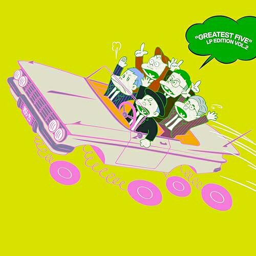 GREATEST FIVE LP EDITION VOL.2 (完全生産限定盤)RIP SLYMEリップスライム りっぷすらいむ　発売日 : 2026年3月20日　種別 : LP(30cm)　JAN : 4943674434206　商品番号...