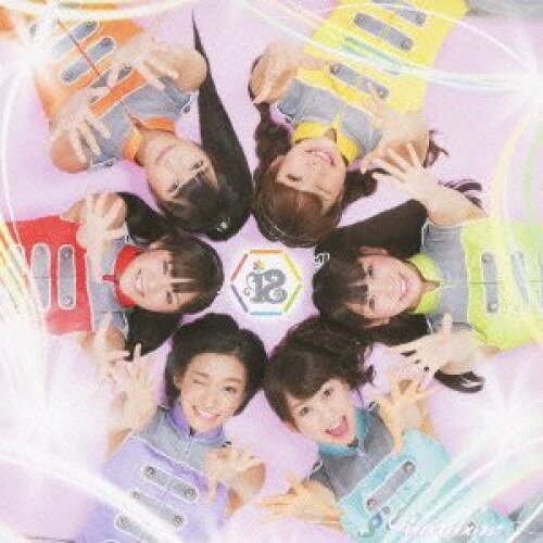 §Rainbow (TYPE-C)i★Risアイリス あいりす　発売日 : 2013年8月21日　種別 : CD　JAN : 4988064625819　商品番号 : AVCA-62581【商品紹介】メンバー全員が声優アーティストを目指す、...