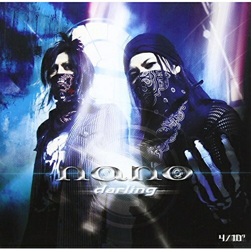 darlingnanoナノ なの　発売日 : 2006年8月04日　種別 : CD　JAN : 4948722288633　商品番号 : BARE-32【収録内容】CD:11.darling
