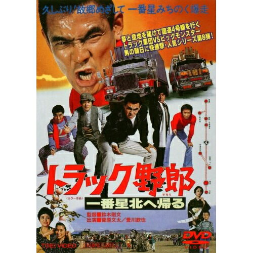 【 お取り寄せにお時間をいただく商品となります 】　・入荷まで長期お時間をいただく場合がございます。　・メーカーの在庫状況によってはお取り寄せが出来ない場合がございます。　・発送の都合上すべて揃い次第となりますので単品でのご注文をオススメい...