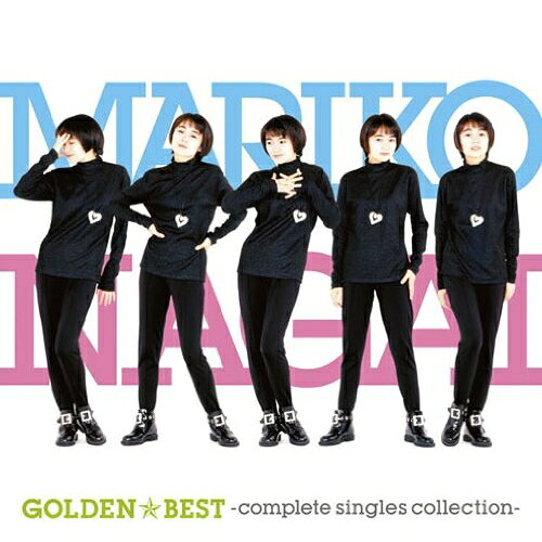 ゴールデン☆ベスト 永井真理子 -complete singles collection-永井真理子ナガイマリコ ながいまりこ　発売日 : 2011年8月17日　種別 : CD　JAN : 4582290377070　商品番号 : MHCL...