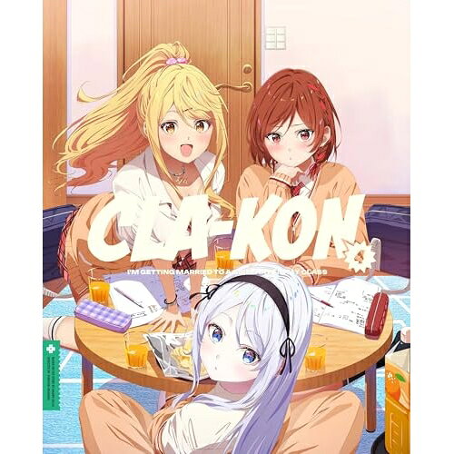 クラスの大嫌いな女子と結婚することになった。4(Blu-ray) (Blu-ray+CD) (完全生産限定版)TVアニメ天乃聖樹、成海七海、坂田将吾、矢野妃菜喜、鈴代紗弓、田津奈々子、小関雅、桶狭間ありさ　発売日 : 2025年5月28日　...