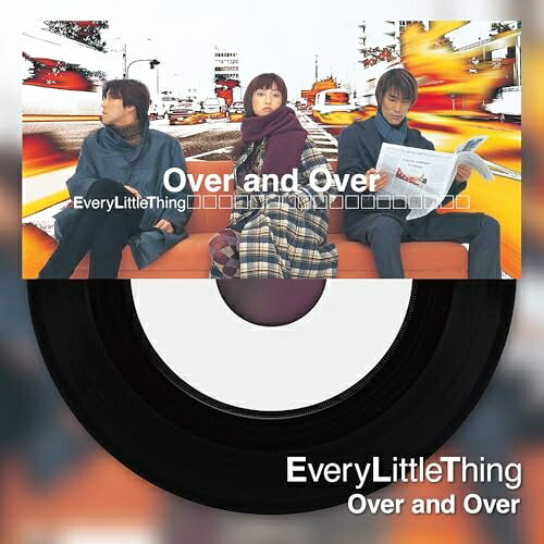 Over and Over/Change (初回生産限定盤)Every Little Thingエブリリトルシング えぶりりとるしんぐ　発売日 : 2026年4月22日　種別 : EP　JAN : 4542114777752　商品番号 : ...