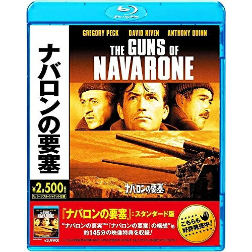 【 お取り寄せにお時間をいただく商品となります 】　・入荷まで長期お時間をいただく場合がございます。　・メーカーの在庫状況によってはお取り寄せが出来ない場合がございます。　・発送の都合上すべて揃い次第となりますので単品でのご注文をオススメい...