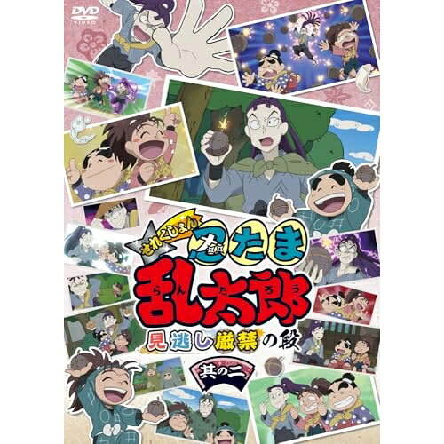 【 お取り寄せにお時間をいただく商品となります 】　・入荷まで長期お時間をいただく場合がございます。　・メーカーの在庫状況によってはお取り寄せが出来ない場合がございます。　・発送の都合上すべて揃い次第となりますので単品でのご注文をオススメい...