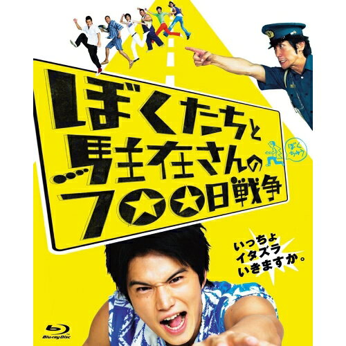 【 お取り寄せにお時間をいただく商品となります 】　・入荷まで長期お時間をいただく場合がございます。　・メーカーの在庫状況によってはお取り寄せが出来ない場合がございます。　・発送の都合上すべて揃い次第となりますので単品でのご注文をオススメい...