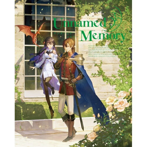 Unnamed Memory Act.2 DVD BOX 上巻TVアニメ古宮九時、chibi、中島ヨシキ、種崎敦美、梅田修一朗、佐藤拓也、能海知佳、松田彬人　発売日 : 2025年5月28日　種別 : DVD　JAN : 498811166...