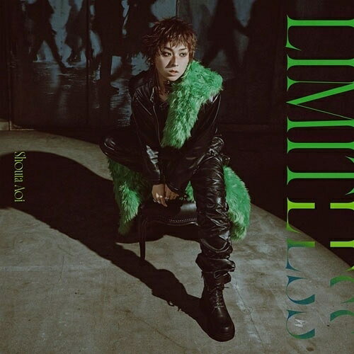 LIMITLESS (通常盤)蒼井翔太アオイショウタ あおいしょうた　発売日 : 2026年7月01日　種別 : CD　JAN : 4988003671907　商品番号 : KICS-4259【商品紹介】声優・歌手・俳優として様々な分野で活...