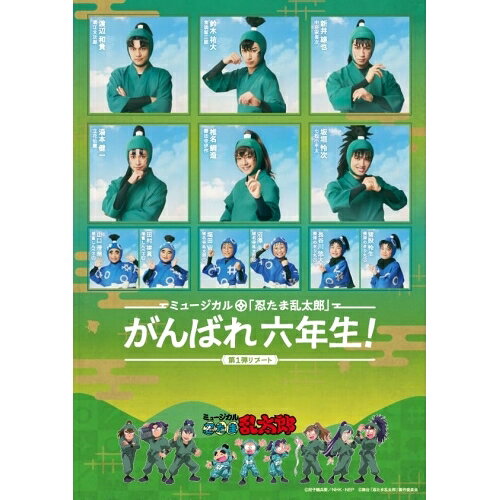 【 お取り寄せにお時間をいただく商品となります 】　・入荷まで長期お時間をいただく場合がございます。　・メーカーの在庫状況によってはお取り寄せが出来ない場合がございます。　・発送の都合上すべて揃い次第となりますので単品でのご注文をオススメい...