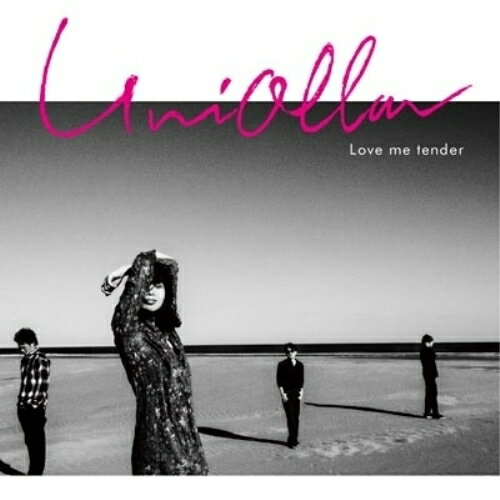 Love me tender (歌詞付) (生産限定盤)Uniollaユニオラ ゆにおら　発売日 : 2023年7月05日　種別 : LP(30cm)　JAN : 4988002931422　商品番号 : VIJL-60295【商品紹介】2...