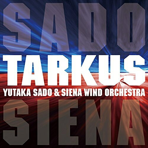 タルカス (数量限定生産盤)佐渡&シエナサド/シエナ さど/しえな　発売日 : 2016年11月02日　種別 : LP(30cm)　JAN : 4988064258963　商品番号 : AVJL-25896【商品紹介】プログレッシブ・ロック...