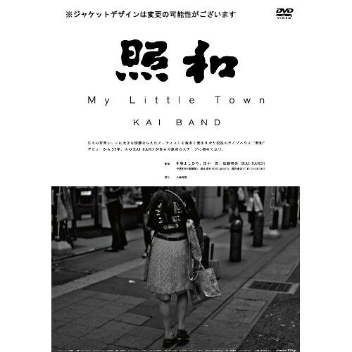 【 お取り寄せにお時間をいただく商品となります 】　・入荷まで長期お時間をいただく場合がございます。　・メーカーの在庫状況によってはお取り寄せが出来ない場合がございます。　・発送の都合上すべて揃い次第となりますので単品でのご注文をオススメい...