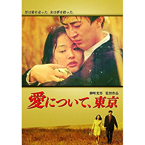 【 お取り寄せにお時間をいただく商品となります 】　・入荷まで長期お時間をいただく場合がございます。　・メーカーの在庫状況によってはお取り寄せが出来ない場合がございます。　・発送の都合上すべて揃い次第となりますので単品でのご注文をオススメい...