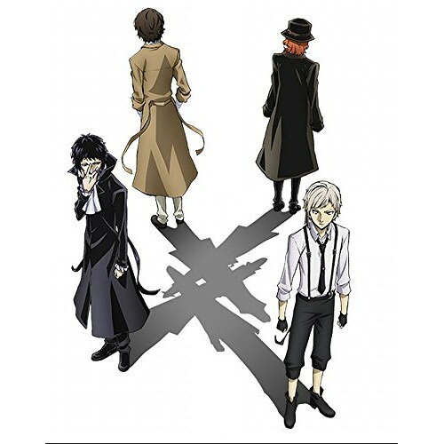 文豪ストレイドッグス 第5巻(Blu-ray) (限定版)TVアニメ朝霧カフカ、春河35、上村祐翔、宮野真守、細谷佳正、新井伸浩、岩崎琢　発売日 : 2016年10月28日　種別 : BD　JAN : 4988111905666　商品番号 ...