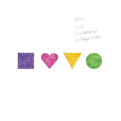NEWS 10th Anniversary in Tokyo Dome(Blu-ray) (本編ディスク2枚+特典ディスク1枚)NEWSニュース にゅーす　発売日 : 2014年3月19日　種別 : BD　JAN : 45716010054...