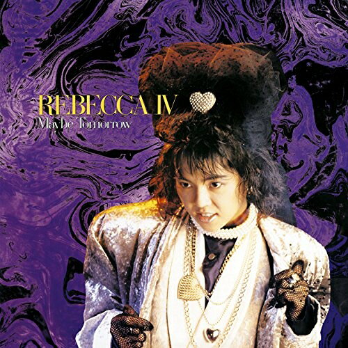 REBECCA IV Maybe Tomorrow (完全生産限定盤)レベッカれべっか　発売日 : 2017年7月26日　種別 : LP(30cm)　JAN : 4560427435534　商品番号 : MHJL-17【商品紹介】REBEC...