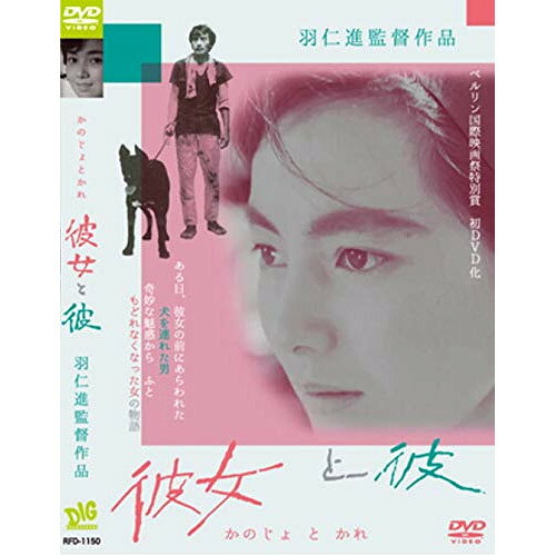 【 お取り寄せにお時間をいただく商品となります 】　・入荷まで長期お時間をいただく場合がございます。　・メーカーの在庫状況によってはお取り寄せが出来ない場合がございます。　・発送の都合上すべて揃い次第となりますので単品でのご注文をオススメい...