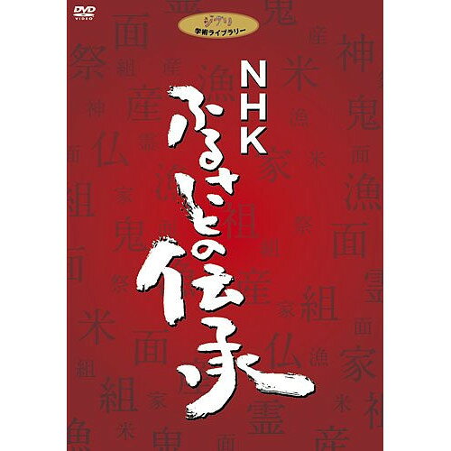 【 お取り寄せにお時間をいただく商品となります 】　・入荷まで長期お時間をいただく場合がございます。　・メーカーの在庫状況によってはお取り寄せが出来ない場合がございます。　・発送の都合上すべて揃い次第となりますので単品でのご注文をオススメい...