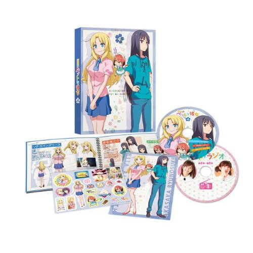 さくら荘のペットな彼女 Vol.4TVアニメ鴨志田一、松岡禎丞、茅野愛衣、藤井昌宏、林有三　発売日 : 2013年4月24日　種別 : DVD　JAN : 4935228124404　商品番号 : ZMBZ-8284