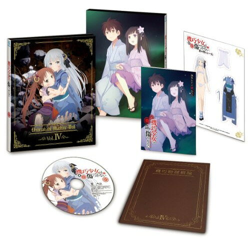 機巧少女は傷つかない Vol.4TVアニメ海冬レイジ、下野紘、原田ひとみ、高本めぐみ、渡辺敦子、横山克　発売日 : 2014年3月26日　種別 : DVD　JAN : 4935228134786　商品番号 : ZMBZ-8994